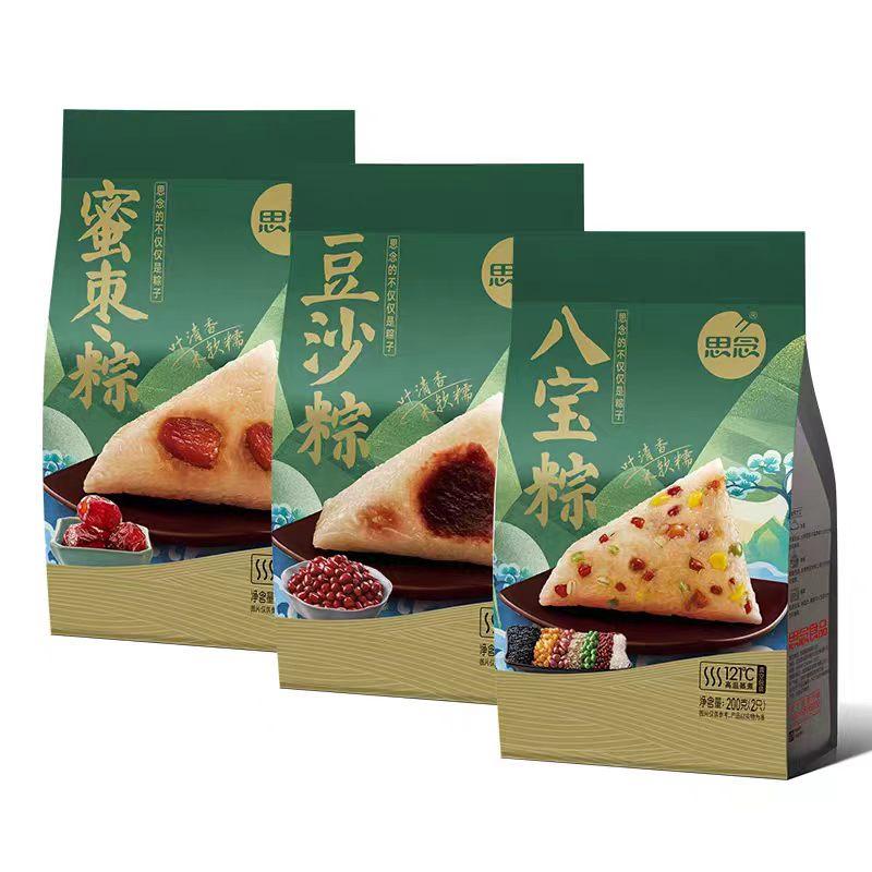 商品情報 名称 【3種アソート】思念 常温ちまき 200g×3袋（計6個）八宝+蜜ナツメ+あんこ 保存方法 常温で保存してください。 内容量 200g（2個入）*3 ブランド 思念 原産国 中国 原材料