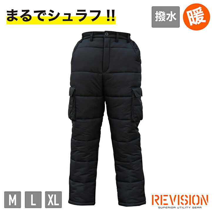 商品情報素材/材質表地：ナイロン100%（撥水加工）、裏地：ポリエステル100%（撥水加工）、中綿：ポリエステル100%サイズ/寸法M/L/XLその他商品説明まるでシュラフのような極上の着心地。表地は耐久性に優れた極薄マイクロリップナイロン...