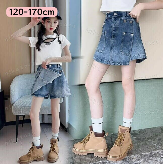 商品名 子供スカート lady-2244 商品詳細 内容：スカート 身長：123CM　着用サイズ：130CM 　お勧め ひざ丈のデニムスカートです。ウェストゴム入りで履きやすいデザインです。カジュアルコーデにしたい時にぴったり。 注意事項 ...