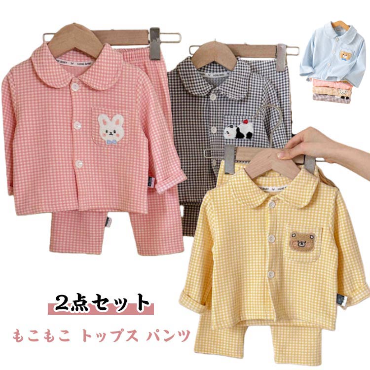 キッズ もこもこ トップス パンツ 2点セットゆったりシルエットが大人っぽ可愛いルームウェアふんわりあたたかな冬スタイル♪もこもこふわふわ起毛生地表も裏も、もこもこふわふわな心地いい肌触り素肌に着てもチクチクしないのがうれしい！ サイズ 8...