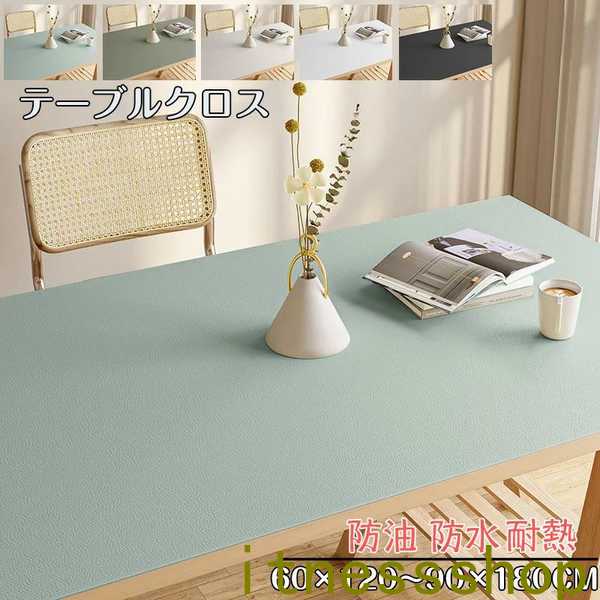 イチ押し商品 柴犬 マグカップ 2000円 ... チェアーパッド 1000円 ... ギターケース 2536円 ... オーバーオール レディース 1890円 ... シザーケース 1300円~ ... 疲れないクッション 3228円 ....