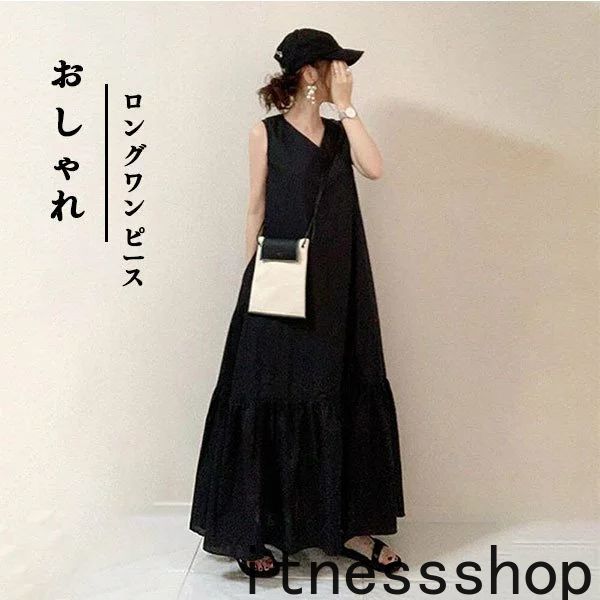 イチ押し商品 柴犬 マグカップ 2000円 ... チェアーパッド 1000円 ... ギターケース 2536円 ... オーバーオール レディース 1890円 ... シザーケース 1300円~ ... 疲れないクッション 3228円 ....