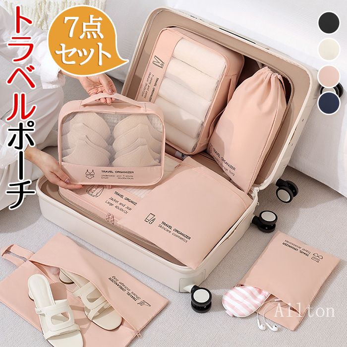 商品名 トラベルポーチ サイズ 写真参照 重量 約320g カラー 4色 素材 ポリエステル 注意事項 ※サイズはメジャーによるメーカー平置き実寸サイズです。若干の誤差はご了承ください。 ※PC環境や撮影状況などの違いにより実際のお色とは若...