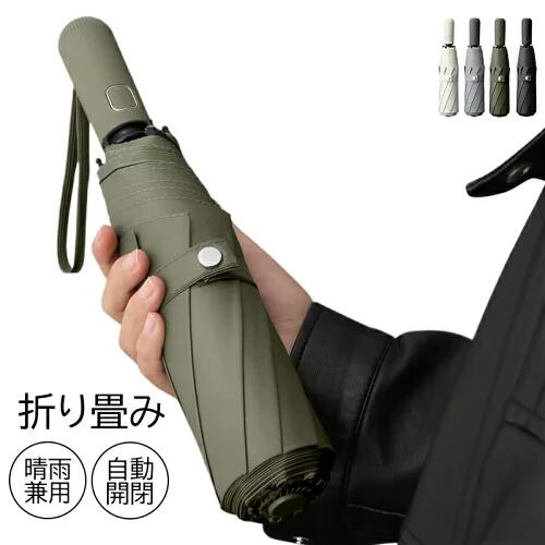 カラーブラック、カーキ、ホワイト、グレー※ モニターの発色の具合により実際の商品と色が異なる場合がございます。 素材アルミ・鉄 サイズ104＊63　※サイズは人の手によって測っているため、1-3cmの誤差がある場合があります。予めご了承下さ...