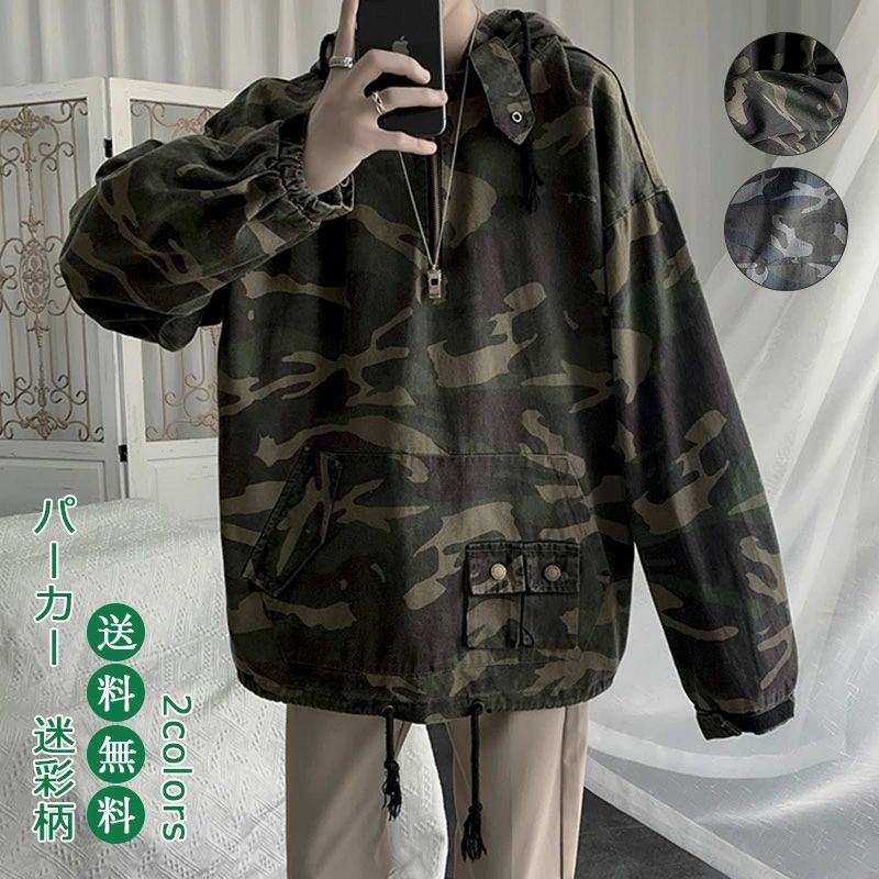 商品詳細　※記載のないアクセサリー、小物等は付属しません　 ■カラー:グレー グリーン ■サイズ（cm）: S:着丈65 バスト118 肩幅61 袖丈51 M:着丈67 バスト122 肩幅62 袖丈52 L:着丈69 バスト126 肩幅63...