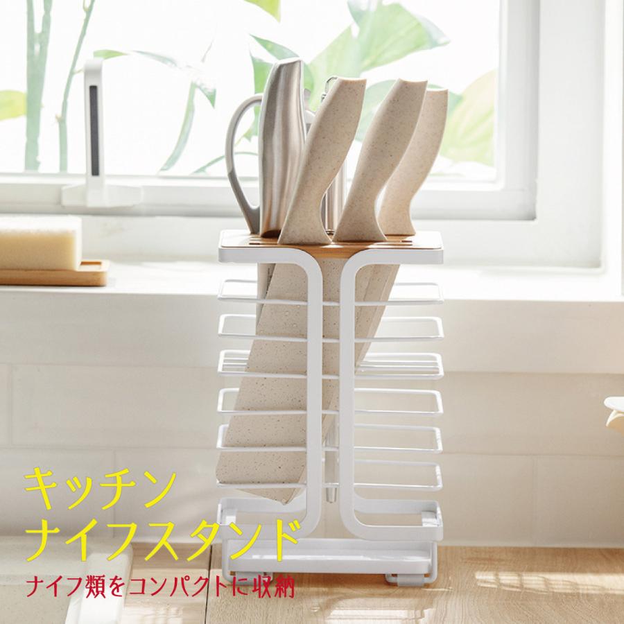 キッチンナイフスタンド【コンパクトで大容量】ハサミ、三徳包丁、葉切包丁、果物ナイフ、その他のナイフ等が収納可能。【丈夫な材質、安定性と耐久性】ガッチリ安定し、重いナイフや長い研ぎ防も倒れません。台面を傷つけない滑り止め付き。きめ細かく変形し...