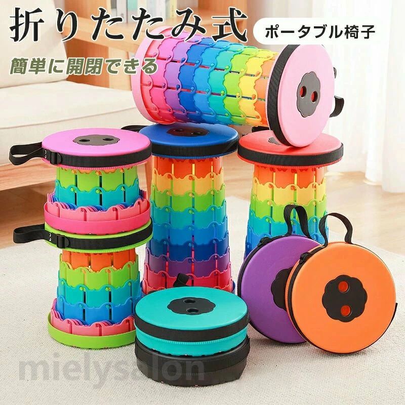 商品情報カラー選べる18色注意事項●サイズ表記は手作業にて行っておりますので、実物と若干の誤差が生じる場合があります。●商品写真はできる限り実物の色に近づけるよう徹底しておりますが、お使いのモニター設定、お部屋の照明等により実際の商品と色味...