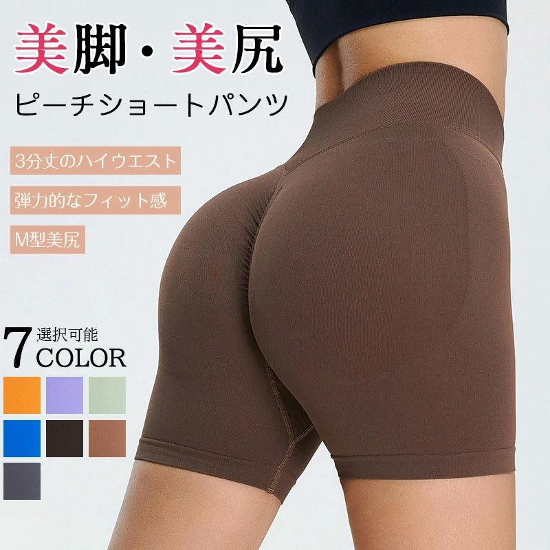 メーカー希望小売価格はメーカーカタログに基づいて掲載しています●寸法は手測りなので若干誤差がございますが、予めご了承ください。●お品物の色合いは、写真撮影、パソコン画面表示等の環境の違いにより、若干異なる場合がございます。●モデル写真に使用...