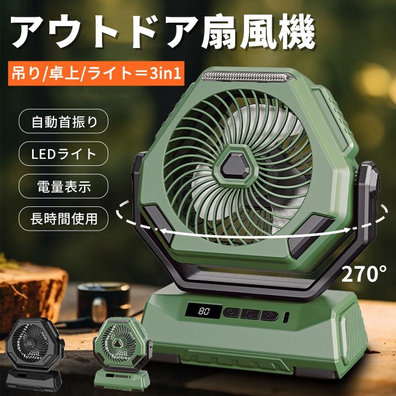 日常に自然を感じる「アウトドア」。とっておきの空間、時間を創る品質にこだわりのあるアウトドアアイテムです。日常に自然を感じる「アウトドア」。とっておきの空間、時間を創る品質にこだわりのあるアウトドアアイテムです。