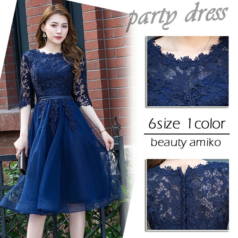 商品について： ★商品内容：ドレスだけ（アクセサリーなし） ★サイズ（cm)： XS　バスト約77　ウェスト約60　着丈約115 S　バスト約80　ウェスト約63　着丈約115 M　バスト約83　ウェスト約67　着丈約115 L　バスト約8...