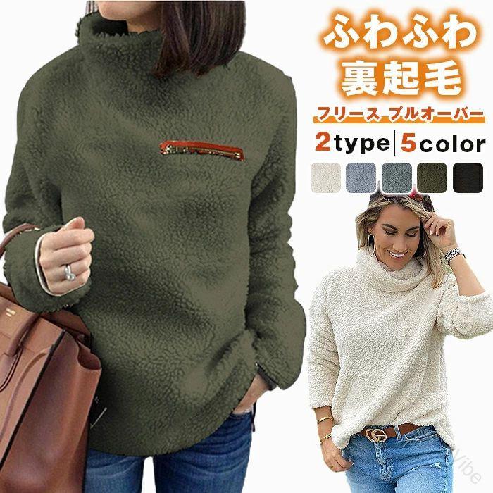 【品 番】yisi01 【素材】 ポリエステル 【サイズ】M L XL 2XL TYPEA: M&nbsp; &nbsp;バスト：102 着丈：68 L&nbsp; &nbsp;バスト：107 着丈：69 XL&nbsp; バスト：112 ...