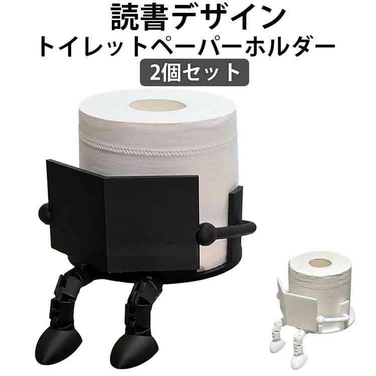 ■ サイズF■ サイズ詳細12.5*12.5*5cm ※サイズ計測には誤差が生じます。■ 素材PP■ カラーブラック2個 ブラック+ホワイト ホワイト2個■ サイズF■ サイズ詳細12.5*12.5*5cm ※サイズ計測には誤差が生じます。...
