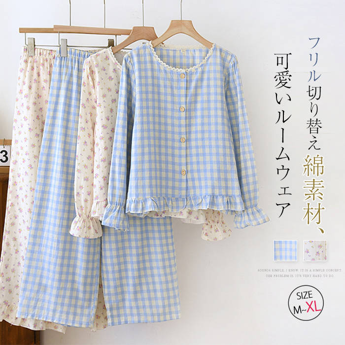 商品名 パジャマ mc-hg-024 素材 コットン カラー ブルーチェック柄|ベージュ花柄（写真参照） ※モニターの発色の具合により実際の商品と色が異なる場合がございます。 サイズ(cm) M おススメ体重約45-55キロ L おススメ体...