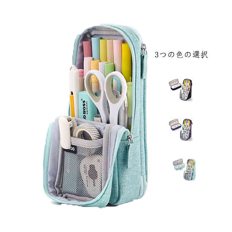 サイズ F サイズについての説明 21*8.5*2.7cm 素材 ポリエステル 色 ネイビー ブラック ミント 備考 ●サイズ詳細等の測り方はスタッフ間で統一、徹底はしておりますが、実寸は商品によって若干の誤差(1cm〜3cm )がある場合...