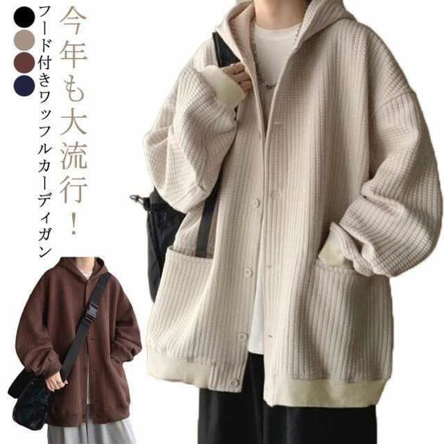 今年も大流行！フード付きワッフルカーディガン程よく厚みのある、サラッとしたワッフル素材。ゆったりドロップショルダーにくしゅっとたまるやや長めの袖丈。羽織るだけで旬の雰囲気を演出！ サイズ M L XL 2XL 3XL サイズについての説明 ...