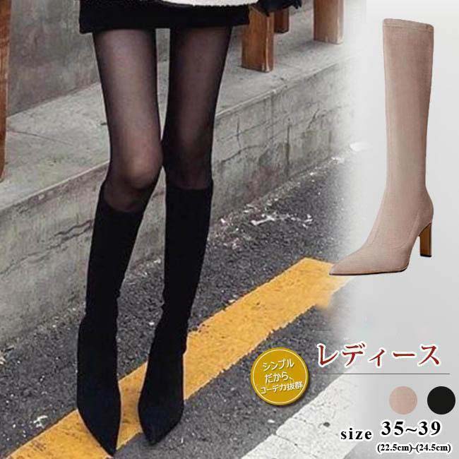 シンプルデザインだから、どんなコーデにも合わせやすい、魅せる大人のブーティ。普段着使いにはもちろん、お出掛け、通勤、通学にもナチュラルに着回して頂けます。毎年秋冬シーズンのワードローブに欠かせないマストアイテム！仮装やの衣装に合わせても違和...