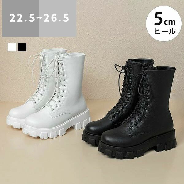 メーカー希望小売価格はメーカーカタログに基づいて掲載しています■商品内容：ショートブーツ■生産国：中国●寸法は手測りなので若干誤差がございますが、予めご了承ください。●お品物の色合いは、写真撮影、パソコン画面表示等の環境の違いにより、若干異...