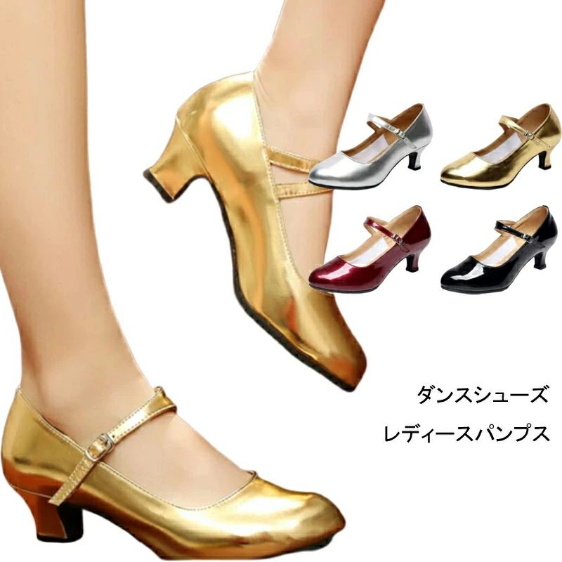 ■素材 PU、ラバー、その他 ■カラー ゴールド、シルバー、ブラック、ワインレッド ■ヒール高さ 3cm、5cm、7cm ■底 室内用、室外用 ■サイズ： 33（21.5cm）、34（22cm）、35（22.5cm）、36（23cm）、37...