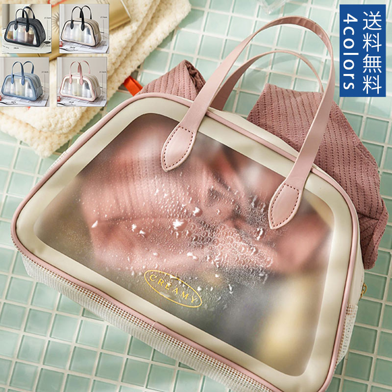 ■カラー:ブラック オフホワイト ブルー ピンク ■サイズ（cm）:フリーサイズ ■素材:ポリエステルなど ※備考 ●実寸はメジャー採寸の為、若干の誤差が生じる場合があります。 ●色合いはモニター環境により若干の誤差が出ます。 ●海外製品の...