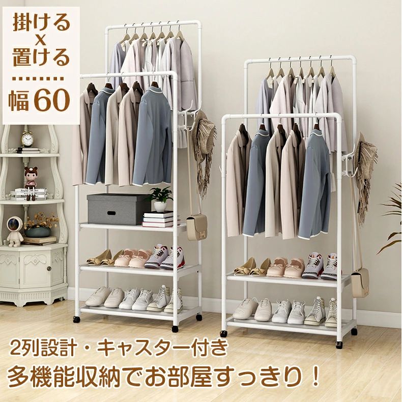 おすすめをこちらへ