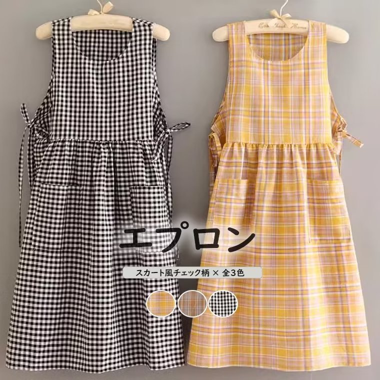 ナチュラル感を生かした北欧風！全3色 エプロンワンピース 北欧風 チェック柄 ワンピース風 エプロン ノースリーブ カフェエプロン 爽やか チェック 新婚さんエプロン 花屋さん ロング丈■　商品説明ナチュラル感を生かした北欧風エプロンです。...
