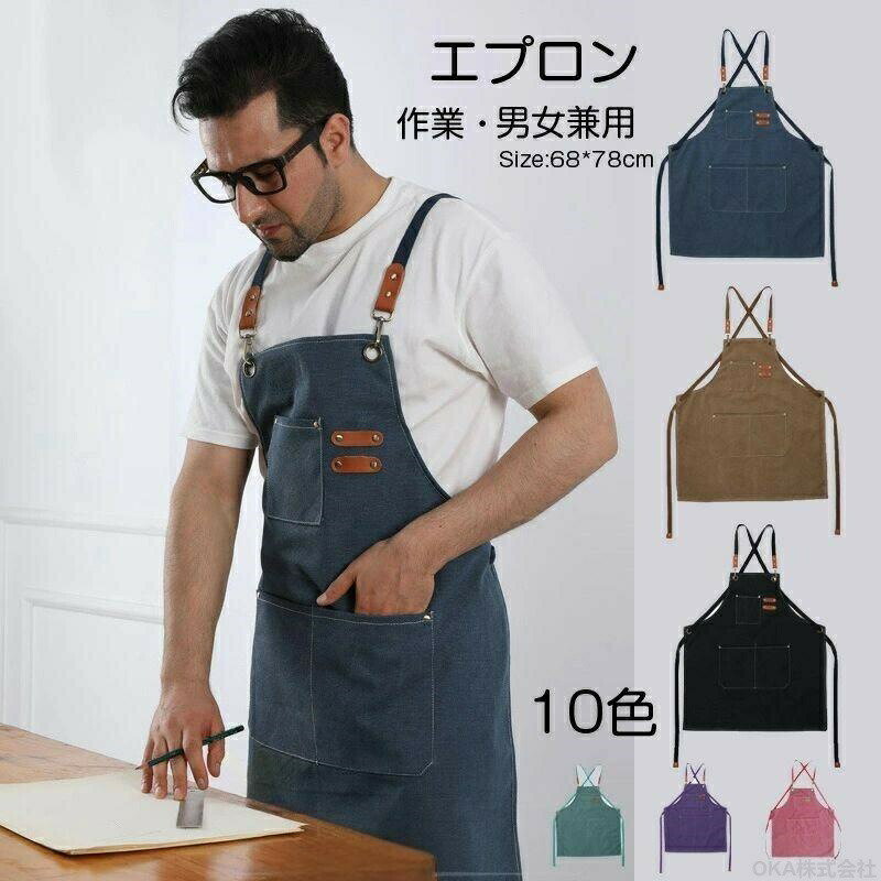 製品仕様 カラー：ダークグレー|グリーン|ベージュ|ワインレッド|カーキ|ブラック|ブラウン|ネイビー|ピンク|パープル|ライトブルー|ライトグリーン|ホワイト※注意事項 ※商品写真は、できる限り現品を再現するように画像処理などの補正を行っ...