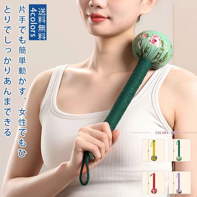 ■カラー:color1-4 サイズ：フリーサイズ ■素材:ポリエステルなど ※備考 ●実寸はメジャー採寸の為、若干の誤差が生じる場合があります。 ●色合いはモニター環境により若干の誤差が出ます。 ●海外製品のため、詳細タグなし。 メーカー希...