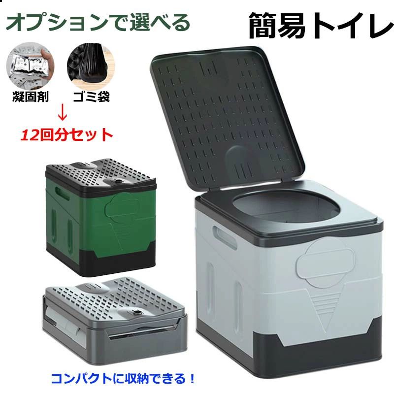 【商品番号】y758283 【カラー】グレー(本体のみ)、グレー(Aセット)、グレー(Bセット)、グレー(Cセット)、グリーン(本体のみ)、グリーン(Aセット)、グリーン(Bセット)、グリーン(Cセット)、ブラック(本体のみ)、ブラック(A...