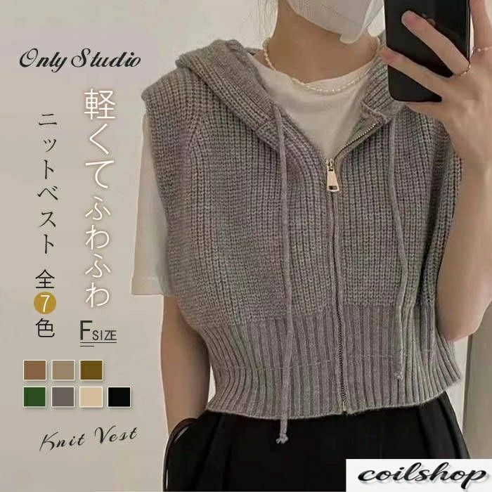 7 カラー コーヒー色|ダークベージュ|カーキグリーン|グリーン|グレー|ライトベージュ|ブラック ※ モニターの発色の具合により実際の商品と色が異なる場合がございます。 サイズ フリーサイズ：バスト100 着丈45 ※サイズは人の手によっ...