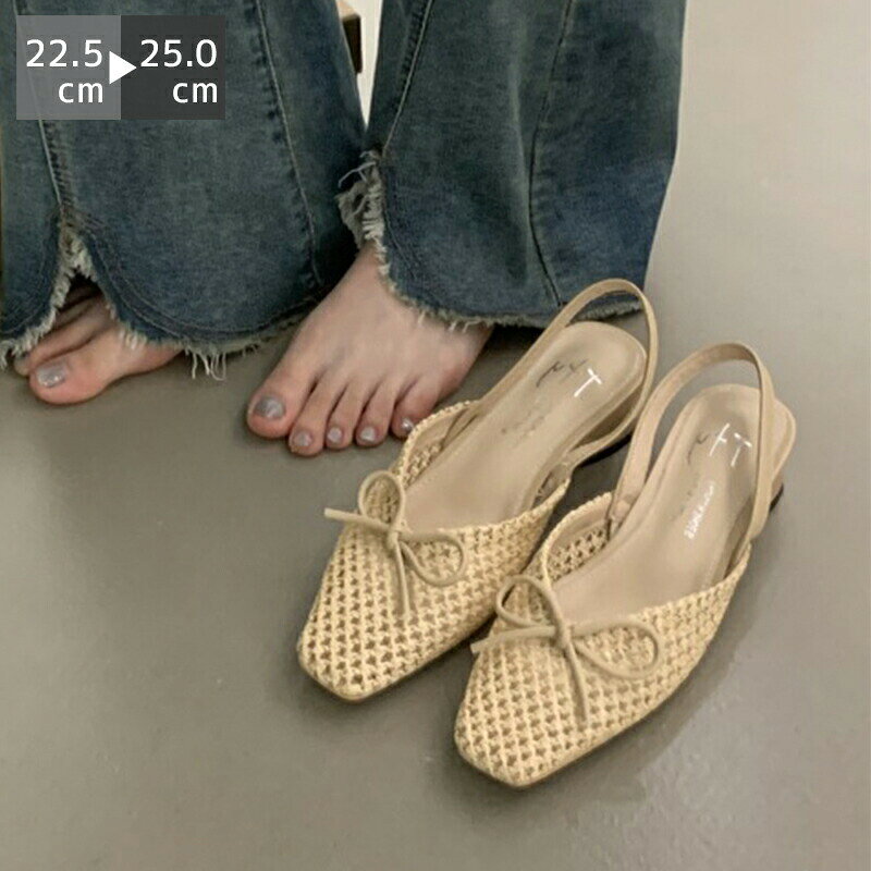 STAFFCOMMENT サンダル 涼しげな足元が夏にぴったりの一足です。軽くて履きやすいので夏に重宝すること間違いなし！ 足元を美しくみせてくれます。 商品内容 サンダル 取り扱いサイズ 22.5cm〜25cm 《サイズの目安》 22.5...