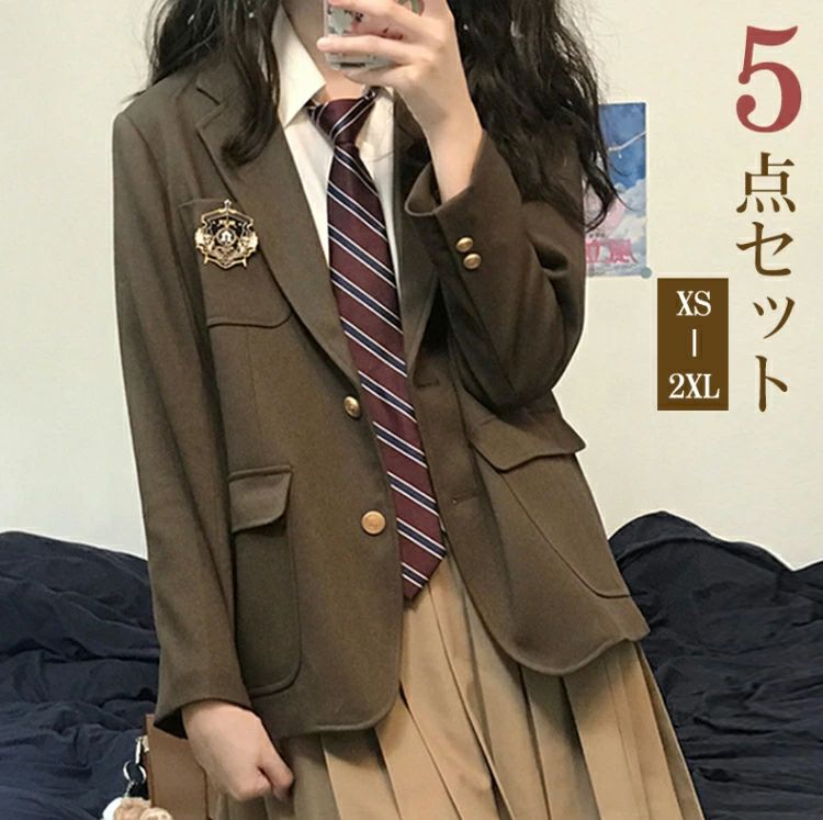 商品名 スーツ5点セット（ジャケット+シャツ+スカート+ネクタイ+ワッペン）カラー ブラック　ブラウンサイズ XS S M L XL 2XL注意事項 ◆※【下記の場合も返品・交換をお受けできません】・ ご使用済・洗濯済場合・ お客様の元でき...