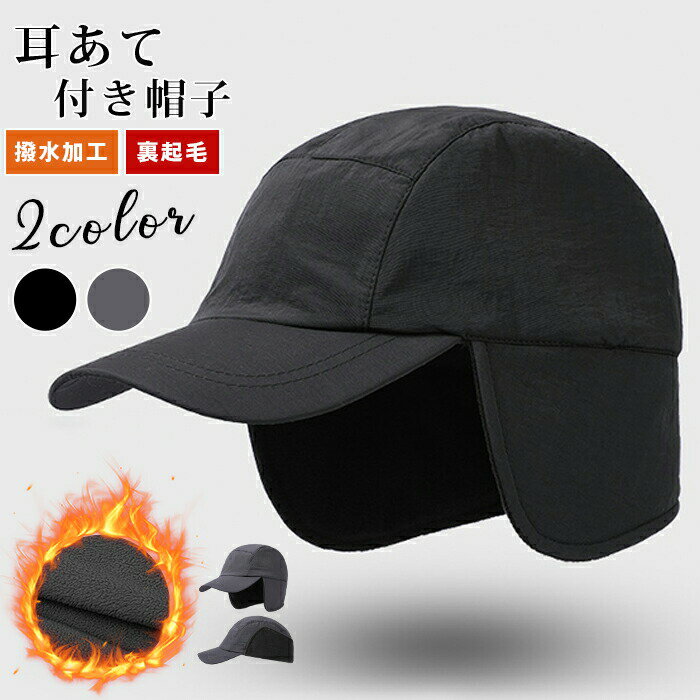品番：swesyxz481 カラー： Aブラック Aダークグレー Bブラック Bダークグレー サイズ：F 素材： ポリエステル ※サイトに掲載されている商品は、モニター環境により実際のものと素材感、色が若干異なって見える場合がございます。 ...