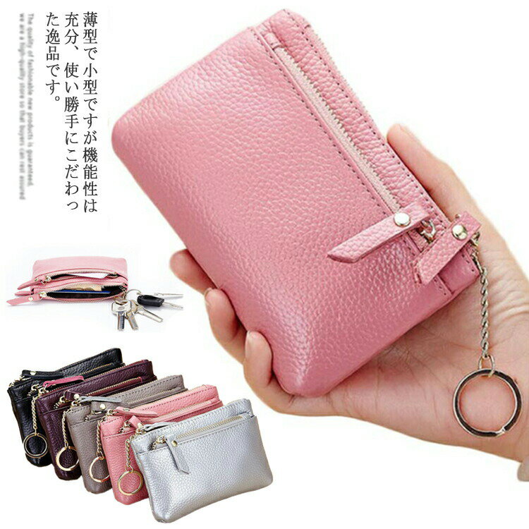 商品仕様 生産国 中国 注意事項 ※商品写真は、できる限り現品を再現するように画像処理などの補正を行っておりますが、ご利用のモニターや環境により差異が生じます。予めご了承ください。 ※生地の特性上、多少ニオイがある場合がございますが、日陰干...