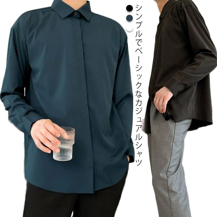 シンプルでなカジュアルシャツとろみのある素材で爽やかな着心地。程よいゆとりのシルエットで着痩せ効果も♪シンプルなデザインで、コーディネートしやすいです♪ サイズM L XL 2XLサイズについての説明M　　着丈74.5　　肩幅51　　バスト...