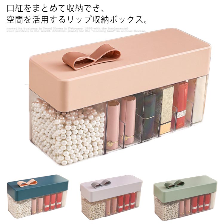 口紅をまとめて収納でき、空間を活用するリップ収納ボックス。 仕切り板が設計された、簡単に見つけるのに役立ちます。 透明なので中身が一目瞭然、整理しやすく、スムーズに使用する事ができます。 白い真珠が装備されており、ブラシを直立して整然と立て...