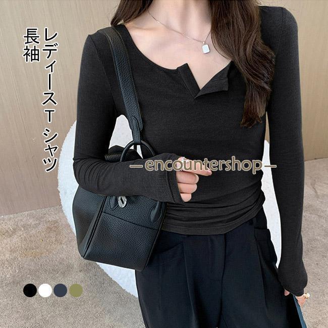Tシャツ 長袖 レディース 長袖Tシャツ カットソー ニットTシャツ ニット 肌着 インナー 薄手 リブ 無地 トップス おしゃれ シンプル 高弾力 秋冬女性らしさを引き立てるレディース長袖Tシャツが登場！シェイプされたラインがきれいなシル...