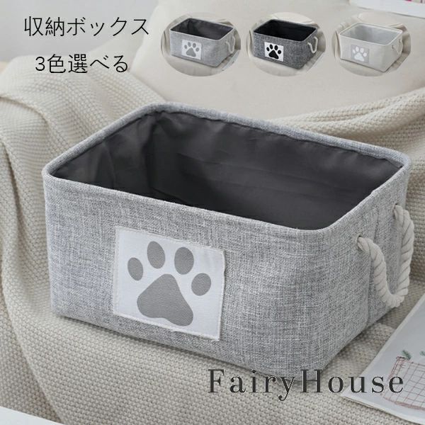 原産国:中国 素 材:布芸 色:type1 type2 type3 サイズ: 40cm×30cm×20cm(約) ※人工測定では、1-3cmの誤差がありますので、ご了承ください！ 【注意事項】 ※万一在庫切れの場合はご了承ください。 ※商品...