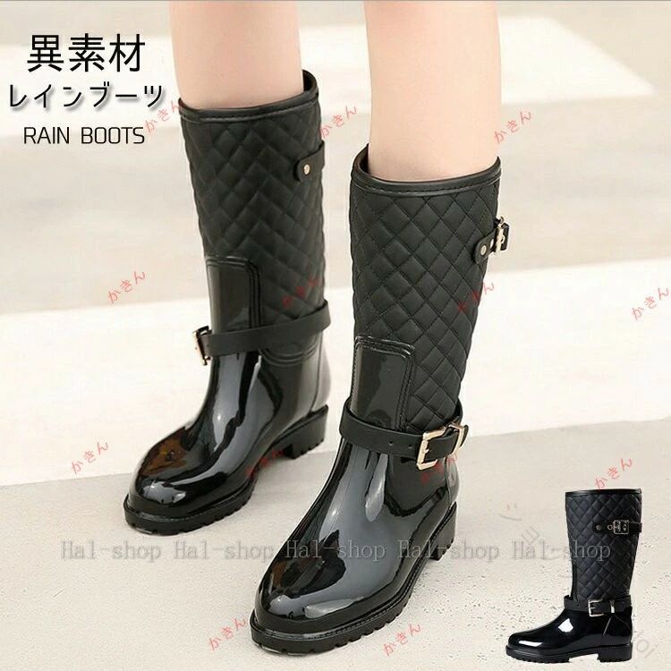 .レディース 用 ロング キルティング レインブーツ は 異素材 を 使用 した おしゃれ な ジョッキー タイプ の ラバーブーツ です。 雨降り の 日 に 快適 な レインシューズ として 使え、 機能性 と デザイン性 を 両立 し...