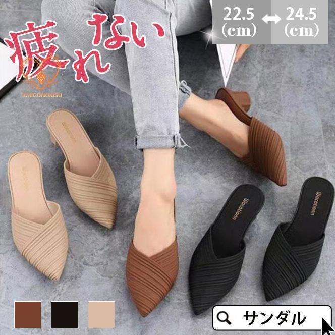 ■商品詳細:●カラー:/ブラック/モカ/ブラウン●サイズ:/22.5/23/23.5/24/24.5●ヒール:約5cm●素材:合成繊維/合成底■商品説明◎ふわ心地でハイヒールでも履きやすい◎膝下が長くなり、背筋も伸びて美脚とスタイルアップを...