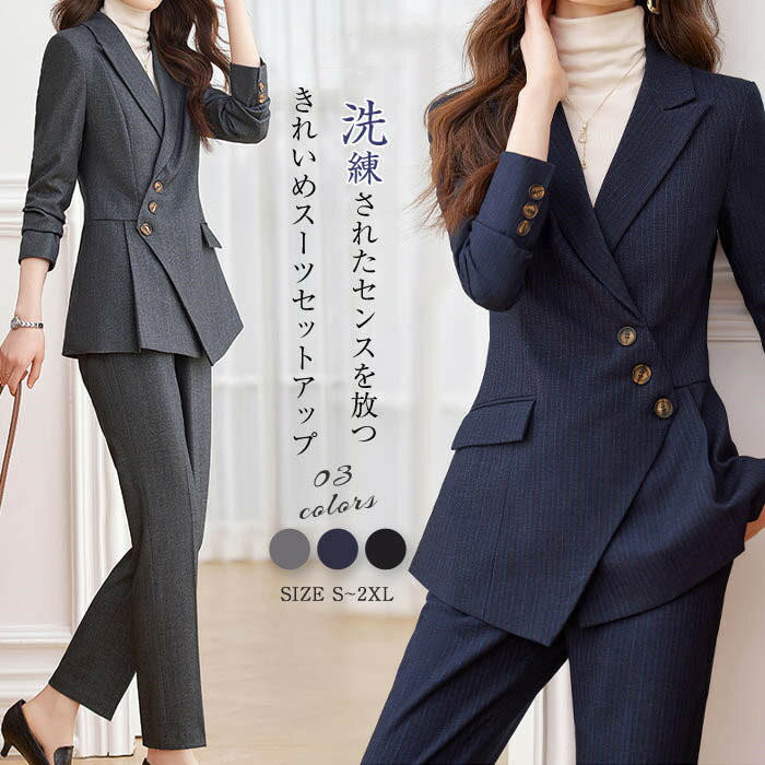 メーカー希望小売価格はメーカーカタログに基づいて掲載しています【商品説明】【カラー】 黒　紺色　グレー(写真参照)※お客様ご使用のPC環境により商品画像のカラーが多少異なる場合があります。仕入時期により多少デザインなど異なる場合があります。...