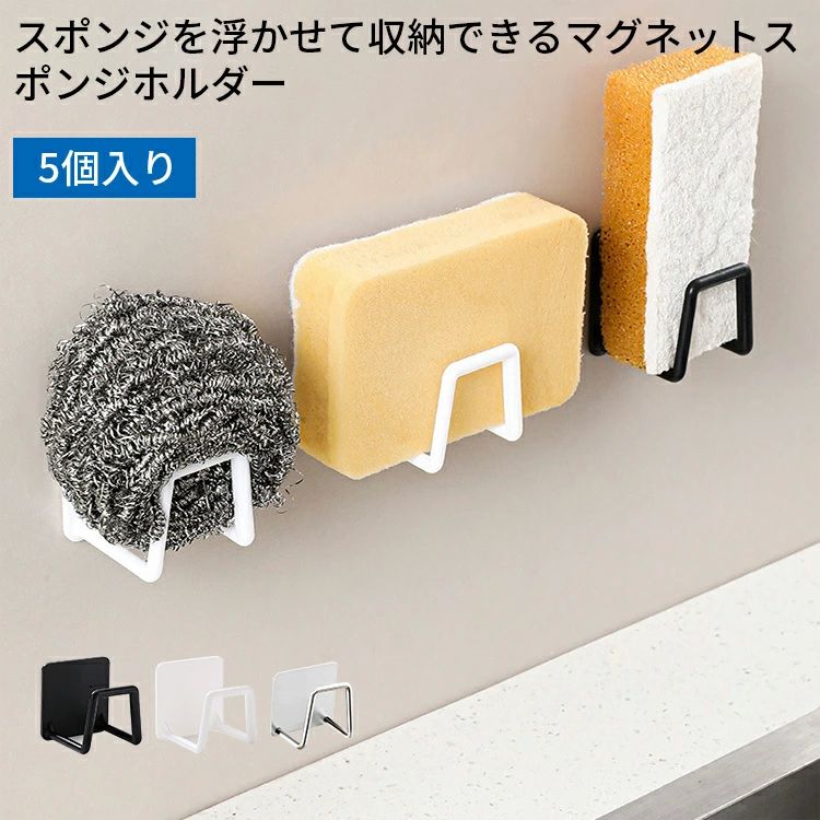 サイズ写真通り重量約 205g材質本体：スチール（ユニクロメッキ+粉体塗装）種類生産国中国製