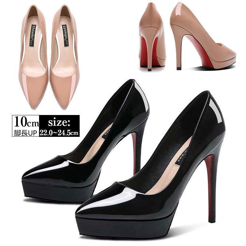 ★アッパー素材:レザー★ソール素材:ラバーヒールの高さ:10cm　ストーム:2cmヒールの高さ:12cm　ストーム:4cm★サイズ：【サイズ34】----22.0cm【サイズ35】----22.5cm【サイズ36】----23.0cm【サイ...