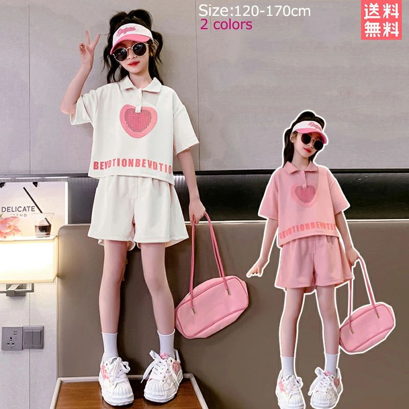 子供服 女の子 セットアップ ポロシャツ 夏 旅行 リゾート 通学着 可愛い 2点セット キッズ セットアップ 上下セット Tシャツ おしゃれ カジュアル ガールズ 子ども スカートセット 普段着 120 130 140 150 160 1...