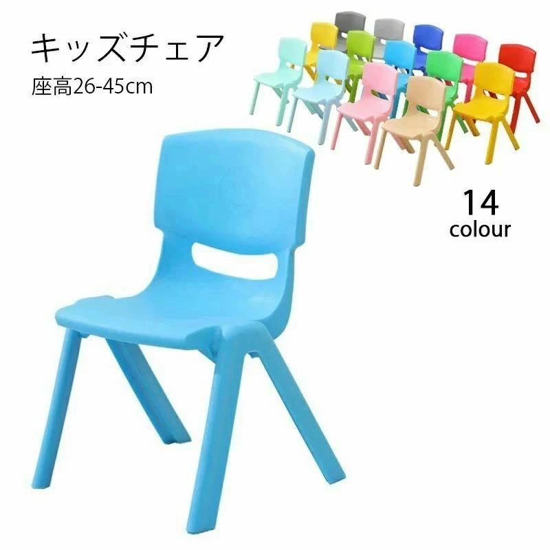 サイズ：M:31*35*53CM、L:32*36*53CM、XL:32*38.5*55CM、2XL:40*48*62CM、3XL:41*51*72CM、4XL:44*51*77CM 素材：プラスチック 特徴：軽量, 積み重ね可能 【頑丈な素...