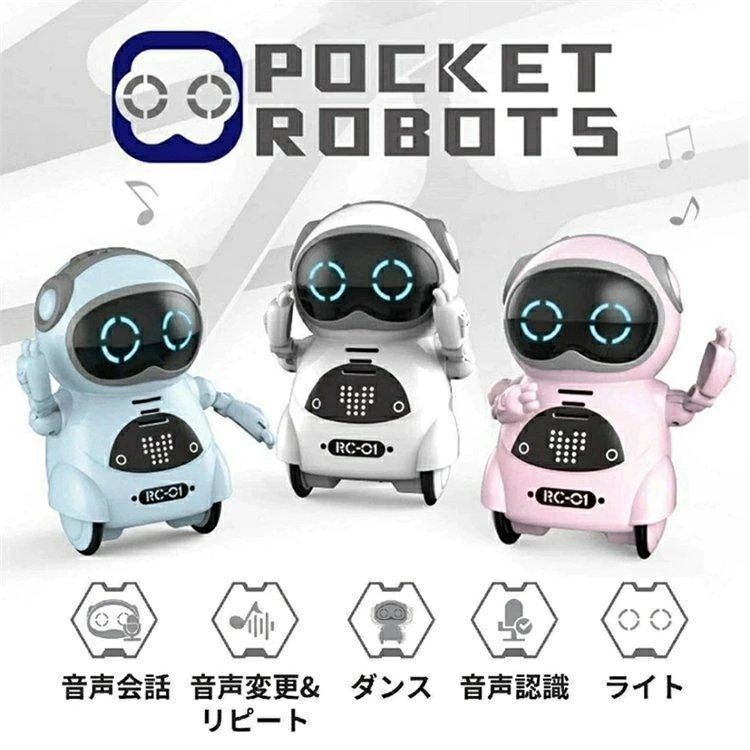 【 知育 玩具 英語 おしゃべり おもちゃ 】 7つの英語会話パターンで話し掛けたり、呼んだりすると、質問に答えたり、ストーリーを教えてくれます。 特に英語の聞き取り練習になります。英会話しながら子供のいいお友達になります。 おしゃべりは英...