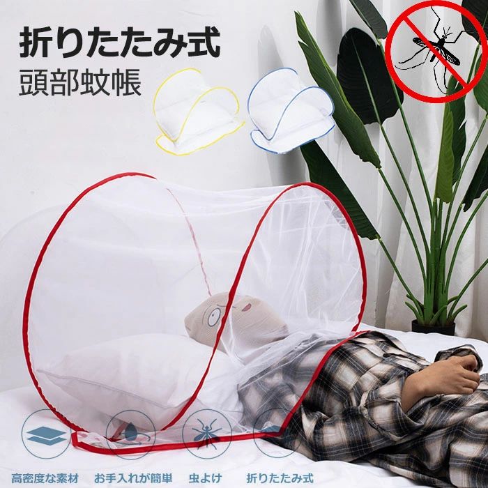 素材:ポリエステル、メッシュ カラー：レット、イエロー、ブルー サイズ 70cm*50cm*40cm