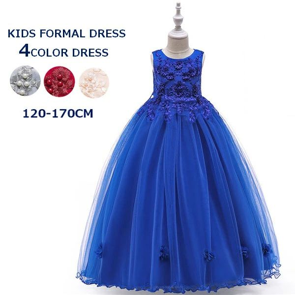 セット内容&nbsp;.໒꒱* キッズドレス 「記載のないアクセサリー、小物等は付属しません」 素材&nbsp;.໒꒱* チュール/ポリエステル カラー&nbsp;.໒*...