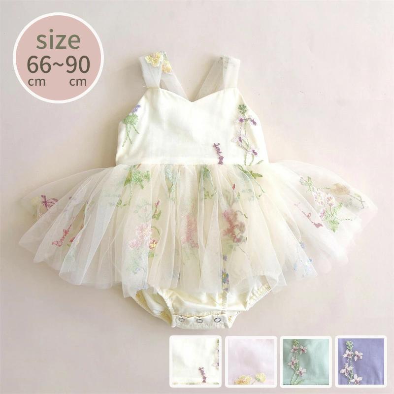 商品説明 商品詳細 商品番号:h1833 商品名: ワンピース ロンパース ノースリーブ ベビー服 韓国 女の子 夏 綿 肌着 チュールスカート セレモニードレス キッズ 子供服 新生児 赤ちゃん おしゃれ 可愛い 出産お祝い プレゼント ...