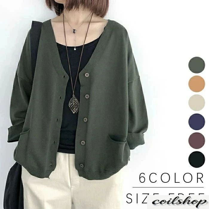 商品名 ニットカーディガン　xd-cl-117 素材 アクリル/綿 カラー グリーン ネイビー ベージュ ブラック ラクダ コーヒー（写真参照） ※モニターの発色の具合により実際の商品と色が異なる場合がございます。 サイズ(cm) F：着丈...