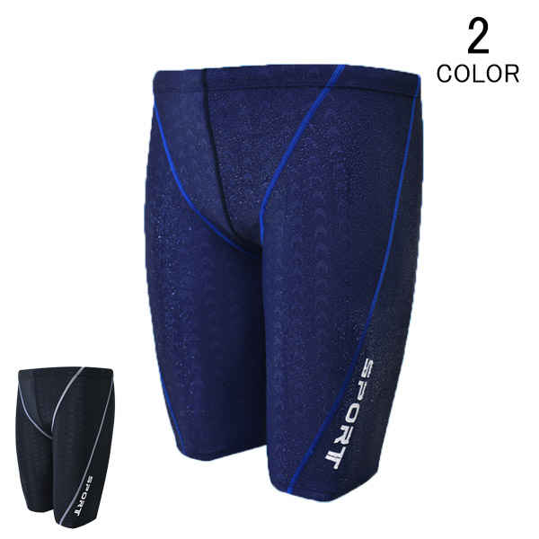 【商品詳細】 ◆素材：ポリエステル その他 ◆吸汗速乾に加え、生地に抗菌防臭加工。 日焼け止め抜群の加工を施しています。 ◆通気性・速乾性抜群、スイミングやサーフィンなど様々な水上活動で活躍できます。 ◆ 3D立体デザインでラインのデザイン...